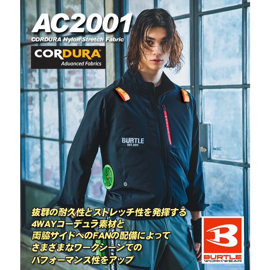 [最新 2025年 24V仕様] バートル AC2001 ACブルゾン＜フルセット＞ : ズームオンラインショップ - 通販 - Yahoo!ショッピング