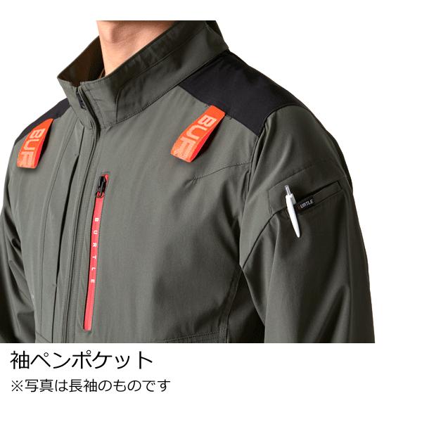 [最新 2025年 24V仕様] バートル AC2001 ACブルゾン＜フルセット＞ : ズームオンラインショップ - 通販 - Yahoo!ショッピング