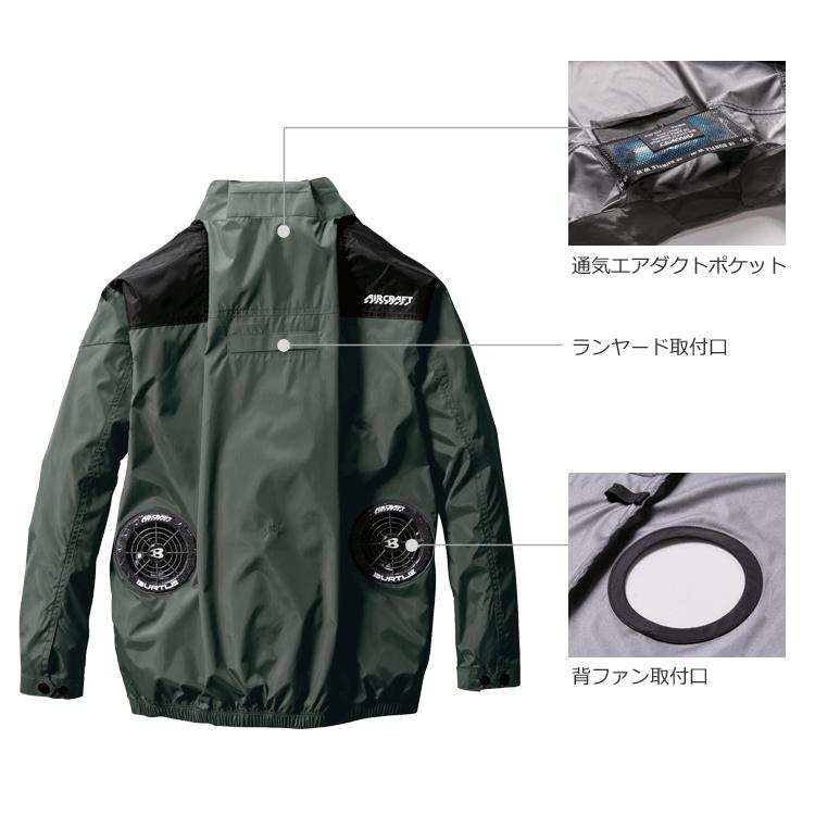 [最新 2025年 24V仕様] バートル AC2011 ACブルゾン＜フルセット＞ : ズームオンラインショップ - 通販 - Yahoo!ショッピング