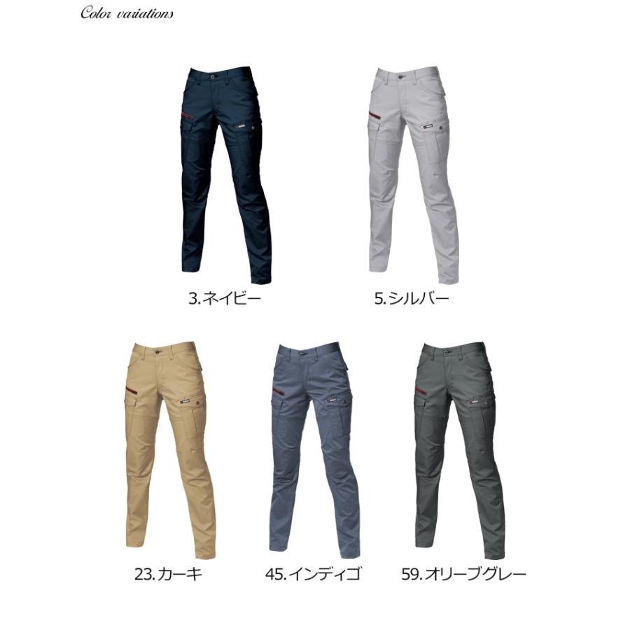 BURTLE バートル 7059 レディースカーゴパンツ : ズームオンラインショップ - 通販 - Yahoo!ショッピング