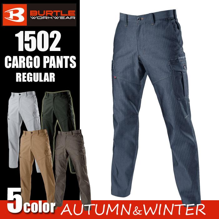 BURTLE バートル 1502 カーゴパンツ : ズームオンラインショップ - 通販 - Yahoo!ショッピング
