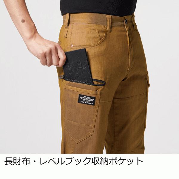 BURTLE バートル 1802 カーゴパンツ : bur-1802 : ズームオンラインショップ - 通販 - Yahoo!ショッピング
