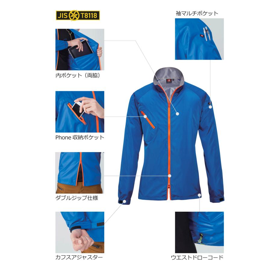 BURTLE バートル 3170 ジャケット :bur-3170:ズームオンラインショップ - 通販 - Yahoo!ショッピング