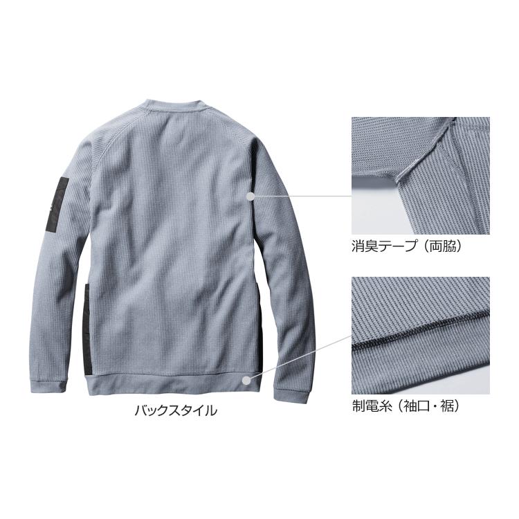 BURTLE バートル 4080 エンジニアシャツ : bur-4080 : ズームオンラインショップ - 通販 - Yahoo!ショッピング