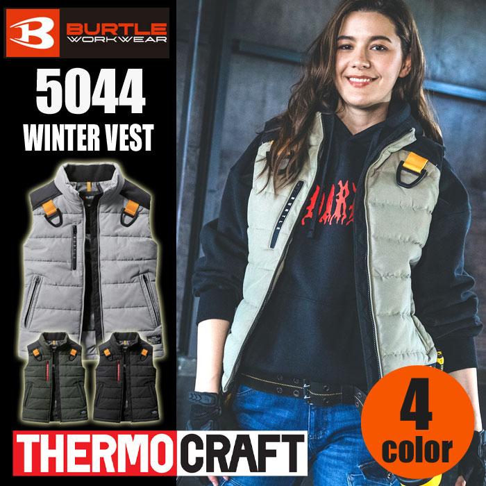 BURTLE バートル 5044 防風ベスト : bur-5044 : ズームオンラインショップ - 通販 - Yahoo!ショッピング