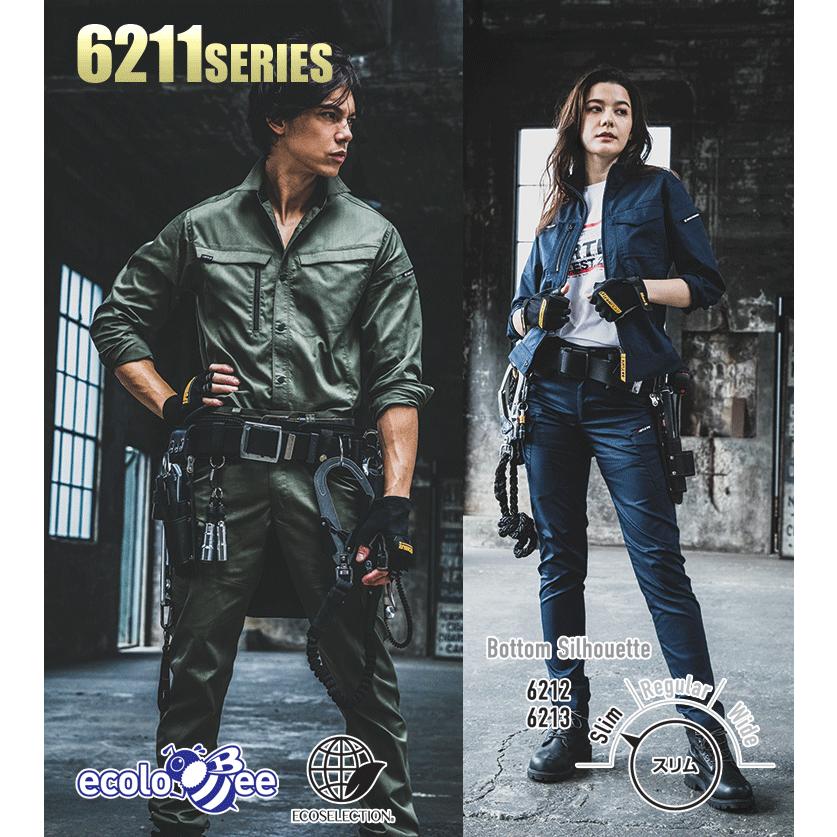 BURTLE BURTLE バートル 6211 ジャケット : ズームオンラインショップ - 通販 - Yahoo!ショッピング