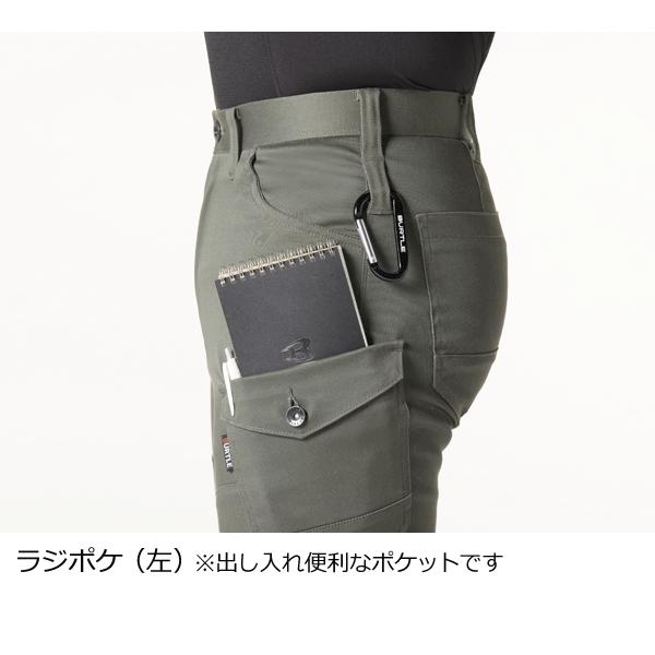 BURTLE バートル 672 カーゴパンツ :bur-672:ズームオンラインショップ - 通販 - Yahoo!ショッピング
