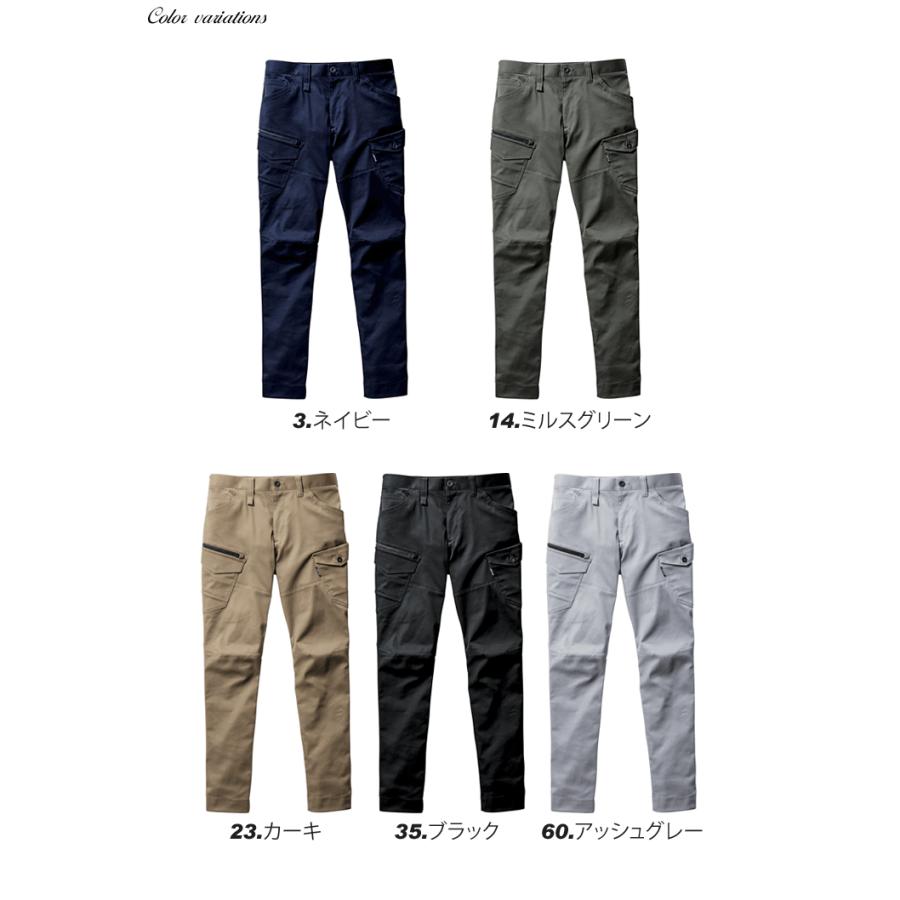BURTLE バートル 672 カーゴパンツ :bur-672:ズームオンラインショップ - 通販 - Yahoo!ショッピング
