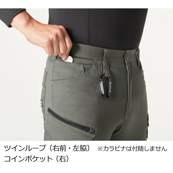 BURTLE バートル 672 カーゴパンツ :bur-672:ズームオンラインショップ - 通販 - Yahoo!ショッピング