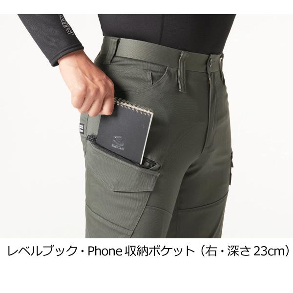 BURTLE バートル 672 カーゴパンツ :bur-672:ズームオンラインショップ - 通販 - Yahoo!ショッピング