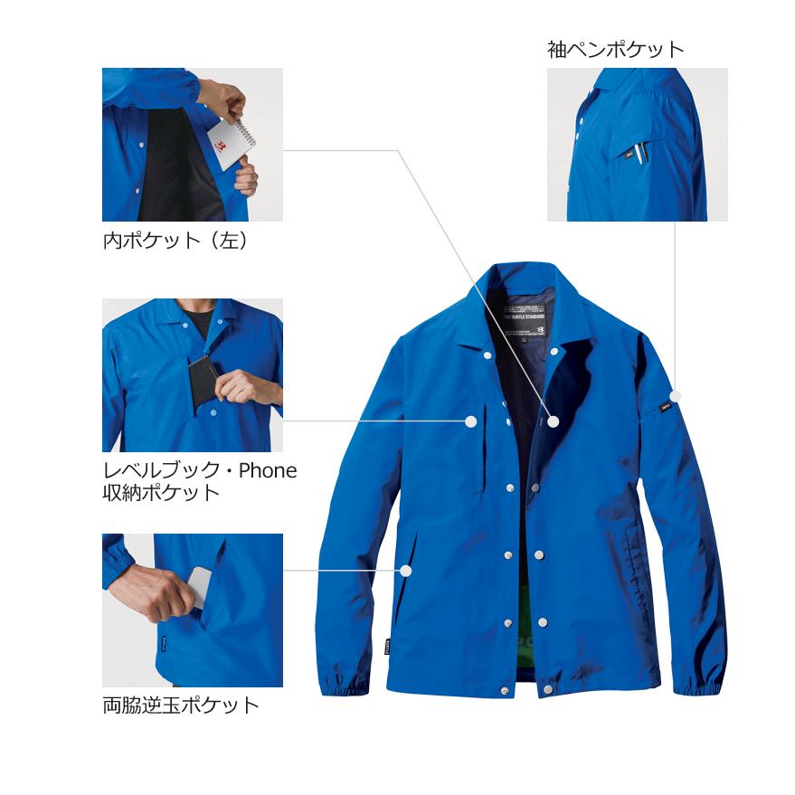 BURTLE バートル 710 コーチジャケット :bur-710:ズームオンラインショップ - 通販 - Yahoo!ショッピング