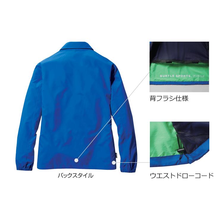 BURTLE バートル 710 コーチジャケット :bur-710:ズームオンラインショップ - 通販 - Yahoo!ショッピング