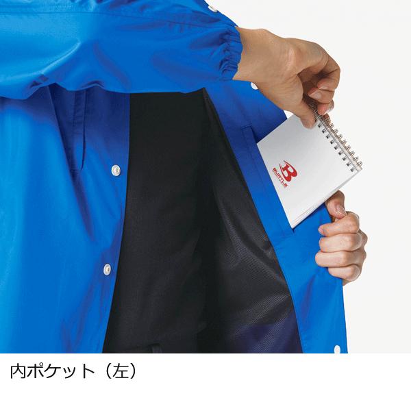 BURTLE バートル 710 コーチジャケット : bur-710 : ズームオンラインショップ - 通販 - Yahoo!ショッピング