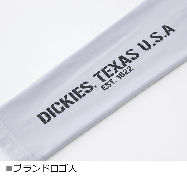 Dickies Dickies ディキーズ D-2086 ドライパワーサポートアームカバー : ズームオンラインショップ - 通販 - Yahoo!ショッピング