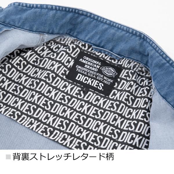 Dickies Dickies ディキーズ D-2900 ストレッチシルキーデニムジャケット : ズームオンラインショップ - 通販 - Yahoo!ショッピング