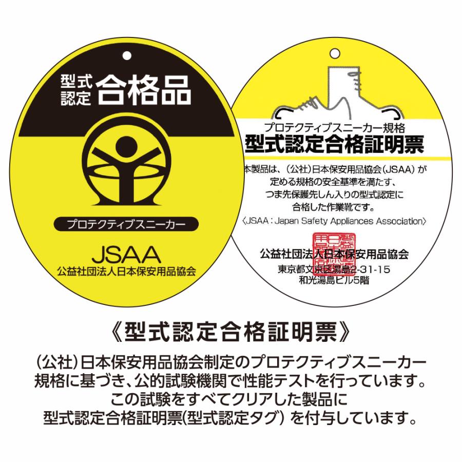 ディキーズ D-3316 CORDURA プロスニーカー :dic-d3316:ズームオンラインショップ - 通販 - Yahoo!ショッピング