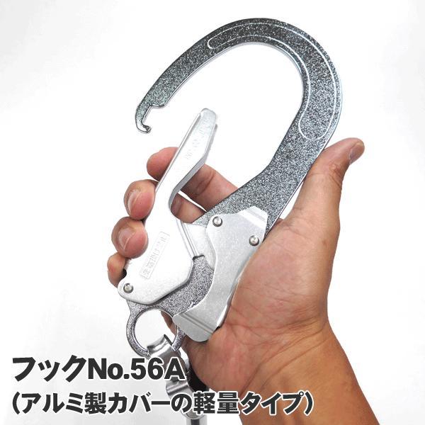 【フルハーネス＆ランヤードセット】タイタン 江戸鳶 ETN-10A（X型ハーネス）× HL-HW（ダブルランヤード） : etn10a-hl-hw-130 : ズームオンラインショップ ...