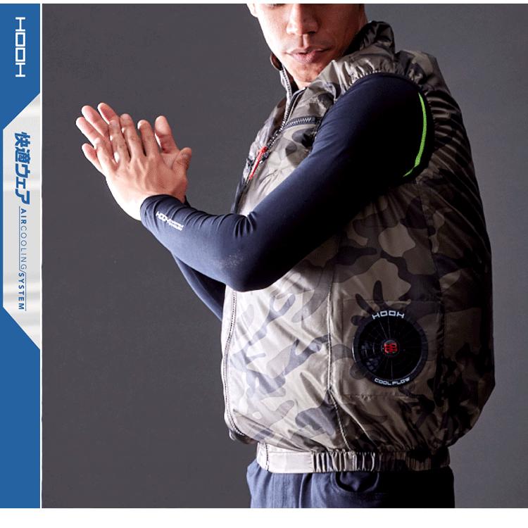 HOOH 快適ウェア V7719 サイドファンベスト＜服のみ＞ : ズームオンラインショップ - 通販 - Yahoo!ショッピング