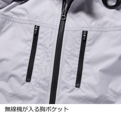 HOOH 快適ウェア V9399 フルハーネス対応ベスト ＜フルセット＞ : ズームオンラインショップ - 通販 - Yahoo!ショッピング