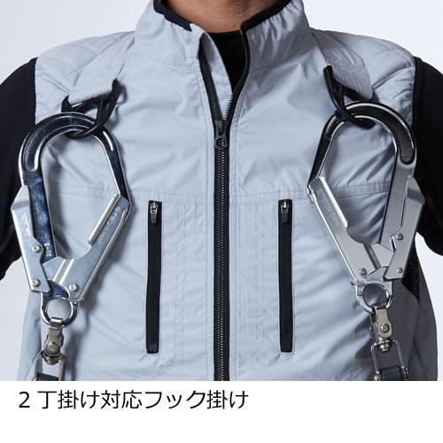 HOOH 快適ウェア V9399 フルハーネス対応ベスト ＜フルセット＞ : ズームオンラインショップ - 通販 - Yahoo!ショッピング