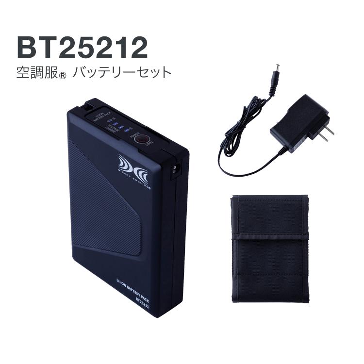 寅壱空調服 1074-200 デュアルエアーパンツ＜25Vバッテリーファンフルセット＞ : ズームオンラインショップ - 通販 - Yahoo!ショッピング