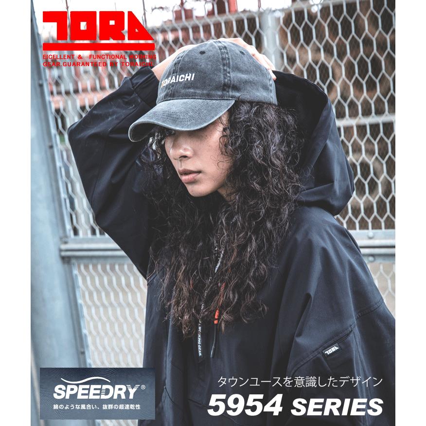 寅壱 5954-519 アノラック : tora-5954-519 : ズームオンラインショップ - 通販 - Yahoo!ショッピング