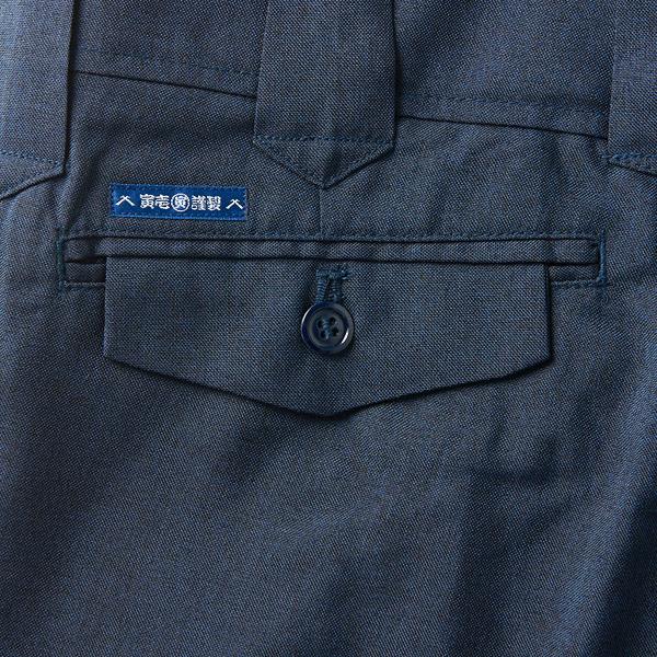 寅壱 8021-406 ニッカズボン : tora-8021-406 : ズームオンラインショップ - 通販 - Yahoo!ショッピング