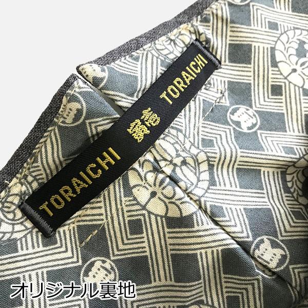 寅壱 8021-407 乗馬ズボン : tora-8021-407 : ズームオンラインショップ - 通販 - Yahoo!ショッピング