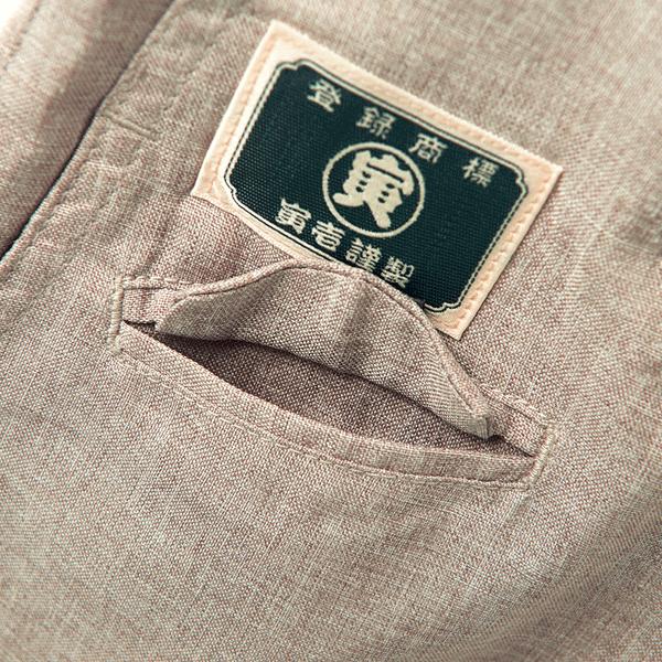 寅壱 8021-418 超超ロング八分（細身） : ズームオンラインショップ - 通販 - Yahoo!ショッピング