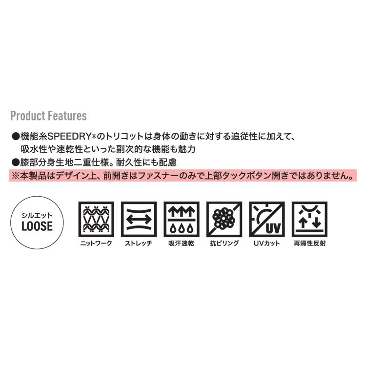 寅壱 9283-211 ワイドカーゴ : ズームオンラインショップ - 通販 - Yahoo!ショッピング