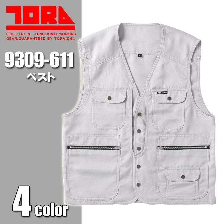 寅壱 9309-611 ベスト : ズームオンラインショップ - 通販 - Yahoo!ショッピング