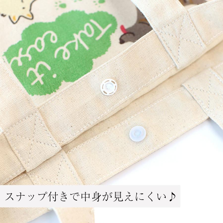 トートバッグ 幌布 a4 犬 猫 薄手 縦型 軽量 肩掛け コンパクト レディース シンプル 綿 折りたたみ エコバッグ プリントトート : pushpam market - 通販 ...