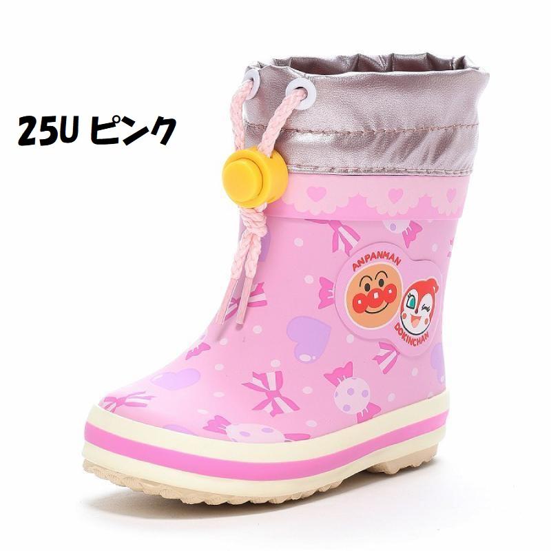 MoonStar アンパンマン BB APM 23U 24U 25U 防寒 防雪カバー付き スパッツ付き 赤ちゃん ヨチヨチ 子供 キッズ ベビー ゴム 長靴 レインシューズ 通園 雪寒地 ...