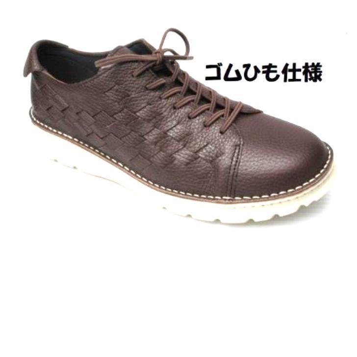 痛くない柔らか本革 エアセンスウォーク Dola ASW 7280 7287 幅広 4E