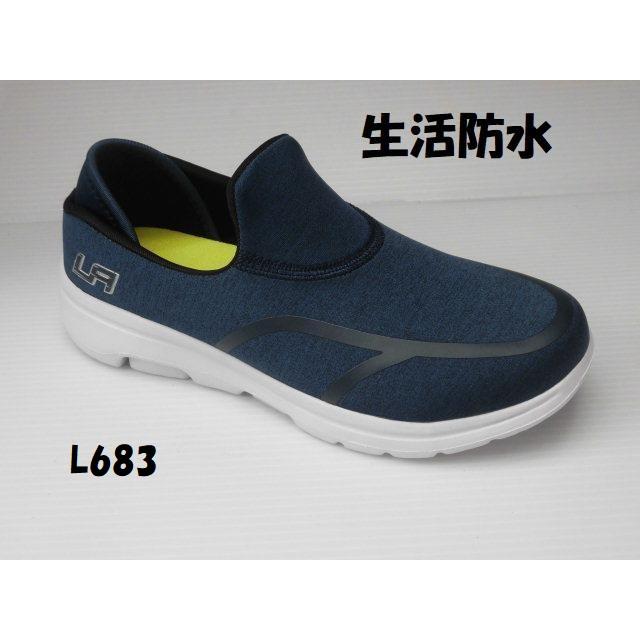 セール ラーキンス LARKINS L682 黒 L683 ネイビー 防水 超軽量200g カジュアル ウォーキング シューズ 紳士 紳士靴 メンズ 通勤 通学 スニーカー 作業履き ...