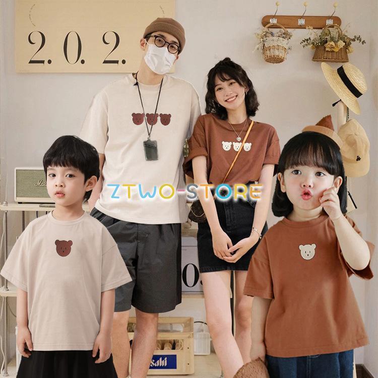 親子コーデ ベビー カバオール 親子 ペアルック 親子ペア Tシャツ 半袖 トップス 親子お揃い 兄弟 お揃い 夏 パパ ママ キッズ 子供 赤ちゃん レディース メンズ :ml1023 ...