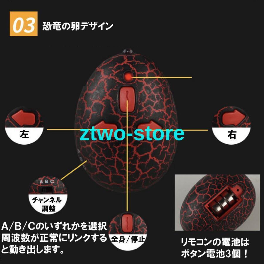 おもちゃ コブラ ヘビ ラジコン 誕生日プレゼント 男の子 ドッキリ いたずら サプライズ リアル :ml240518-wj37:Z2ストア - 通販 - Yahoo!ショッピング