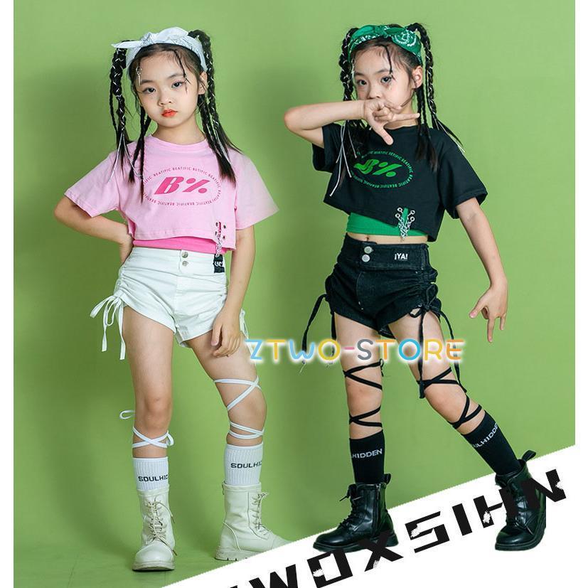 キッズ ダンス衣装 ヒップホップ 子供服 HIPHOP ズボン 半袖 セット 男の子 女の子 ジャズダンス 野球のユニフォーム 発表会 練習着 ステージ衣装 2点セット : Z2ストア ...