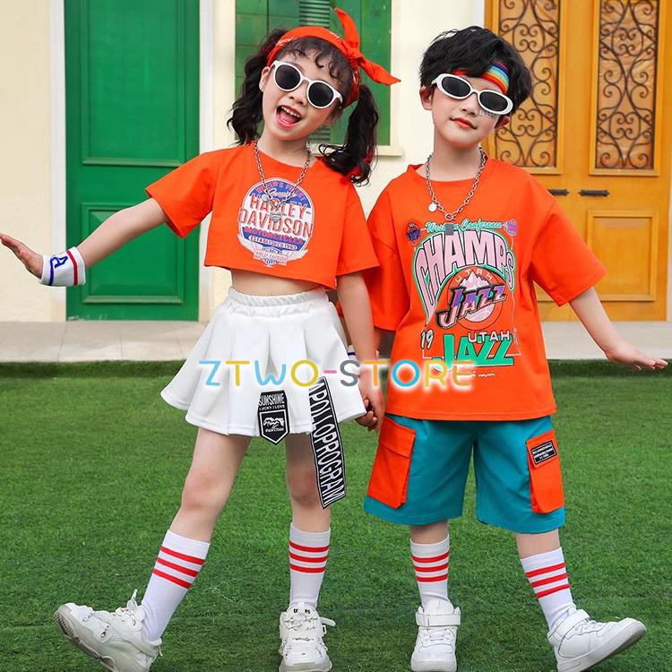 キッズダンス衣装 HIPHOP ヒップホップ 韓国子供服 ジャズダンス 夏 応援団 ステージ衣装 練習着 ダンスウェア 発表会 女の子 男の子 上下セット Tシャツ パンツ : Z2ストア ...