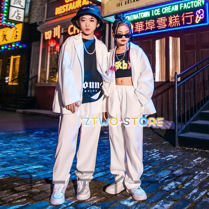 キッズダンス衣装 スーツセット ジャケット 白 キッズフォーマル ヒップホップ 無地 長袖コート パンツ ジャズダンス 韓国 演出服 応援団 練習着 HIPHOP 発表会 : Z2ストア ...