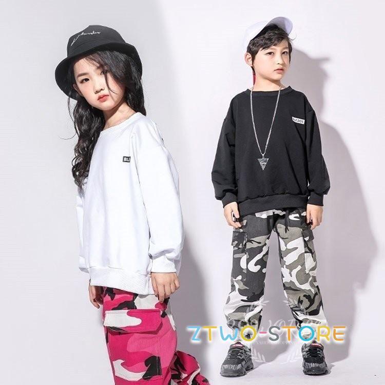 キッズダンス衣装 ヒップホップ HIPHOP衣装 キッズ ダンス衣装 迷彩 迷彩パンツ キッズ ダンス 衣装 カーゴパンツ パーカー : zt0601-wdf117 : Z2ストア - 通販 ...