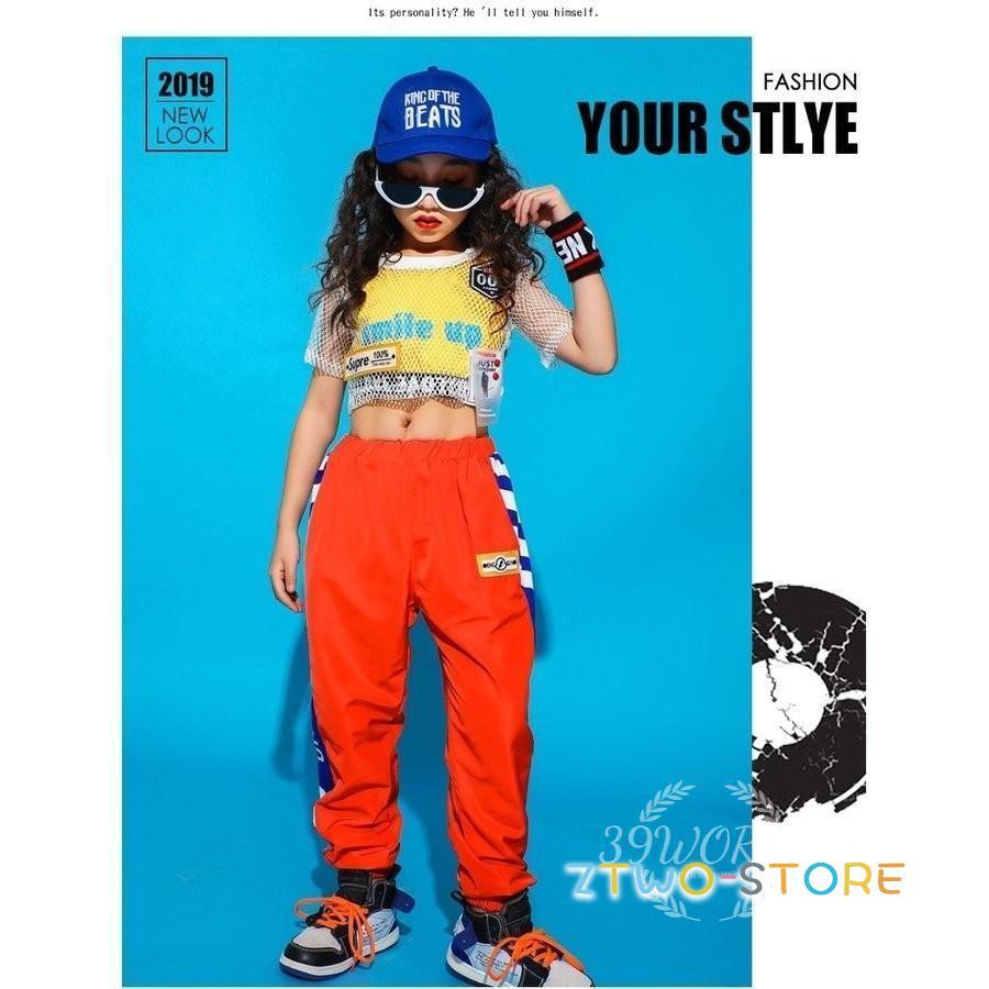 ダンスパンツ キッズ ダンス衣装 ズボン ヒップホップ シャカシャカジャージ ジャッズダンス 演出服 練習着 レギンス hiphop 紫 オレンジ : zt0601-wdf315 : Z2 ...