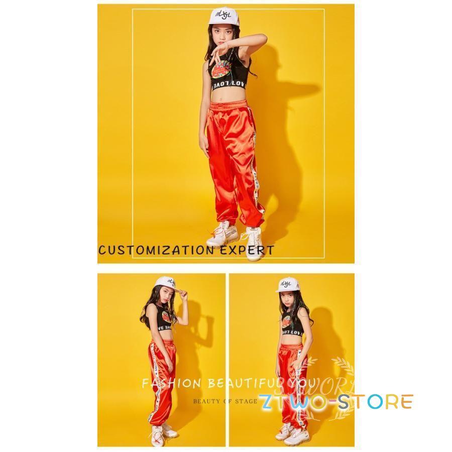 【ダンスパンツ】白 赤 キッズ ヒップホップダンスパンツ 派手 スエットダンスパンツ グリーン パープル パンツ ジャズダンスパンツ :zt0601-wdf479:Z2ストア - 通販 ...