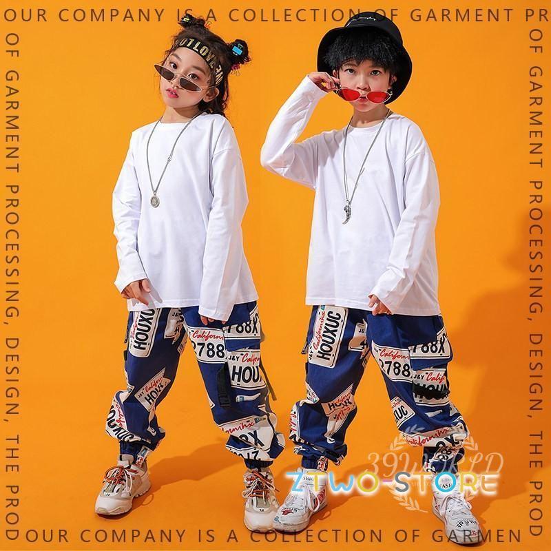 キッズダンス衣装 ヒップホップ セットアップ HIPHOP 長袖 シャン 花柄 パンツ ズボン 男の子 女の子 子供服 ジャズダンス ステージ衣装 練習着 体操服 : zt0601 ...