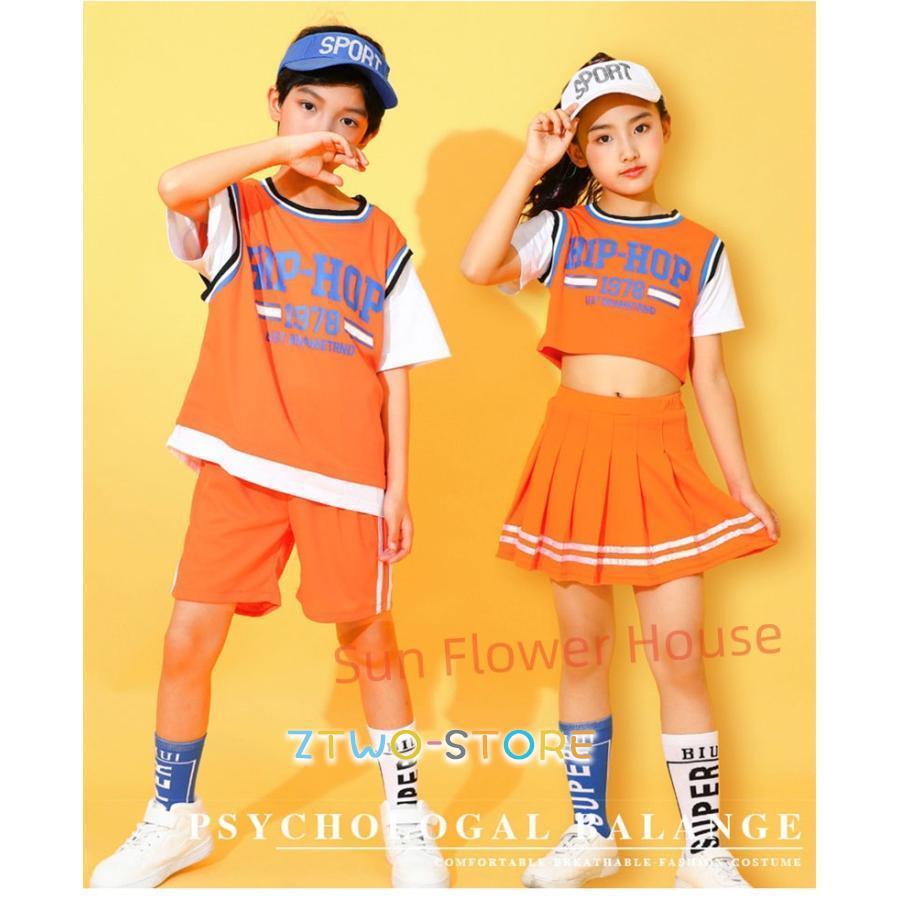 キッズダンス衣装 セットアップ 単品 オレンジ色 ヒップホップ hiphop kpop スカート 可愛い 子供服 女の子 男の子 演出服 体操服 ダンス大会 : Z2ストア - 通販 ...