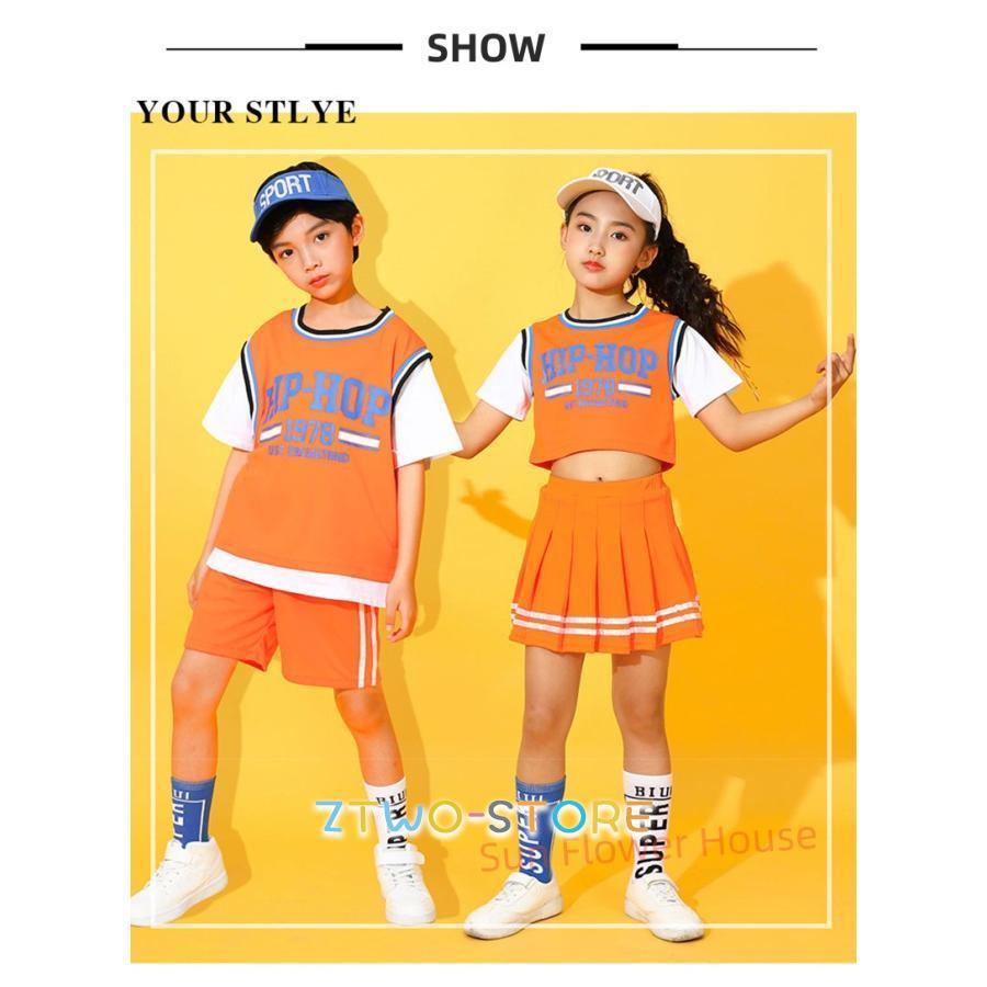 キッズダンス衣装 セットアップ 単品 オレンジ色 ヒップホップ hiphop kpop スカート 可愛い 子供服 女の子 男の子 演出服 体操服 ダンス大会 : Z2ストア - 通販 ...