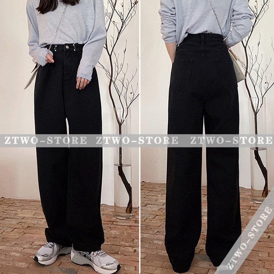 デニムパンツ レディース ワイドパンツ ハイウエスト ボトムス デニムパンツ レディース ワイドパンツ ハイウエスト ボトムス