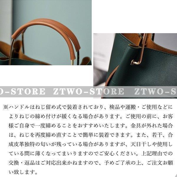 トートバッグ 大きめ 2way ショルダーバッグ レディース a4 通勤バッグ 通学バッグ :ztwo-1125bb111:Z2ストア - 通販 - Yahoo!ショッピング