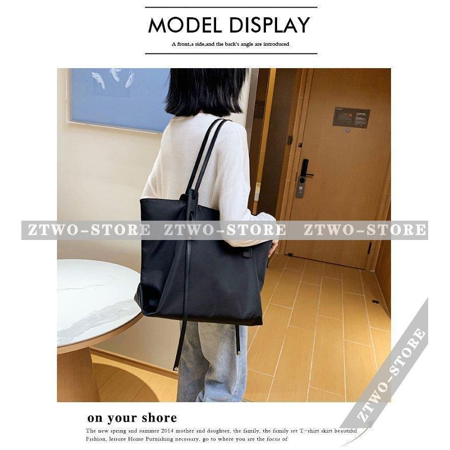 トートバッグ レディース バッグ かばん 大容量 ナイロン カジュアル
