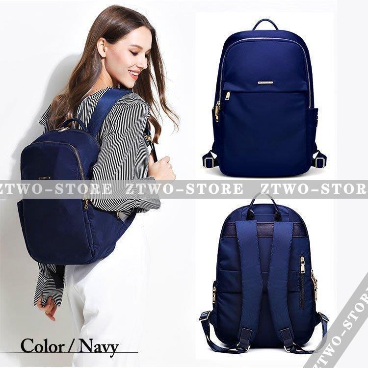 パソコン リュック レディース かわいい PC リュック レディース 15インチ 15.6インチ 14インチ パソコンバッグ レディース 15.6 軽量 かわいい A4 :ztwo ...